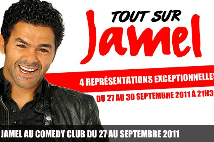 Jamel Debbouze au Comedy Club pour 4 représentations ! - Sortiraparis.com