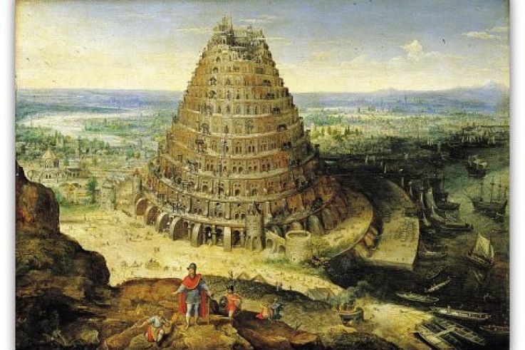 Babylone : la cité mythique s’invite au louvre. - Sortiraparis.com