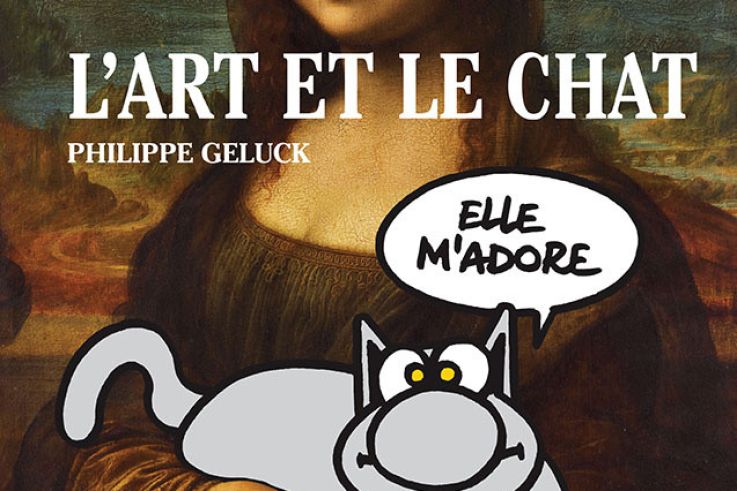 L'Art et le Chat, l'exposition dans le nouveau Musée en Herbe ...