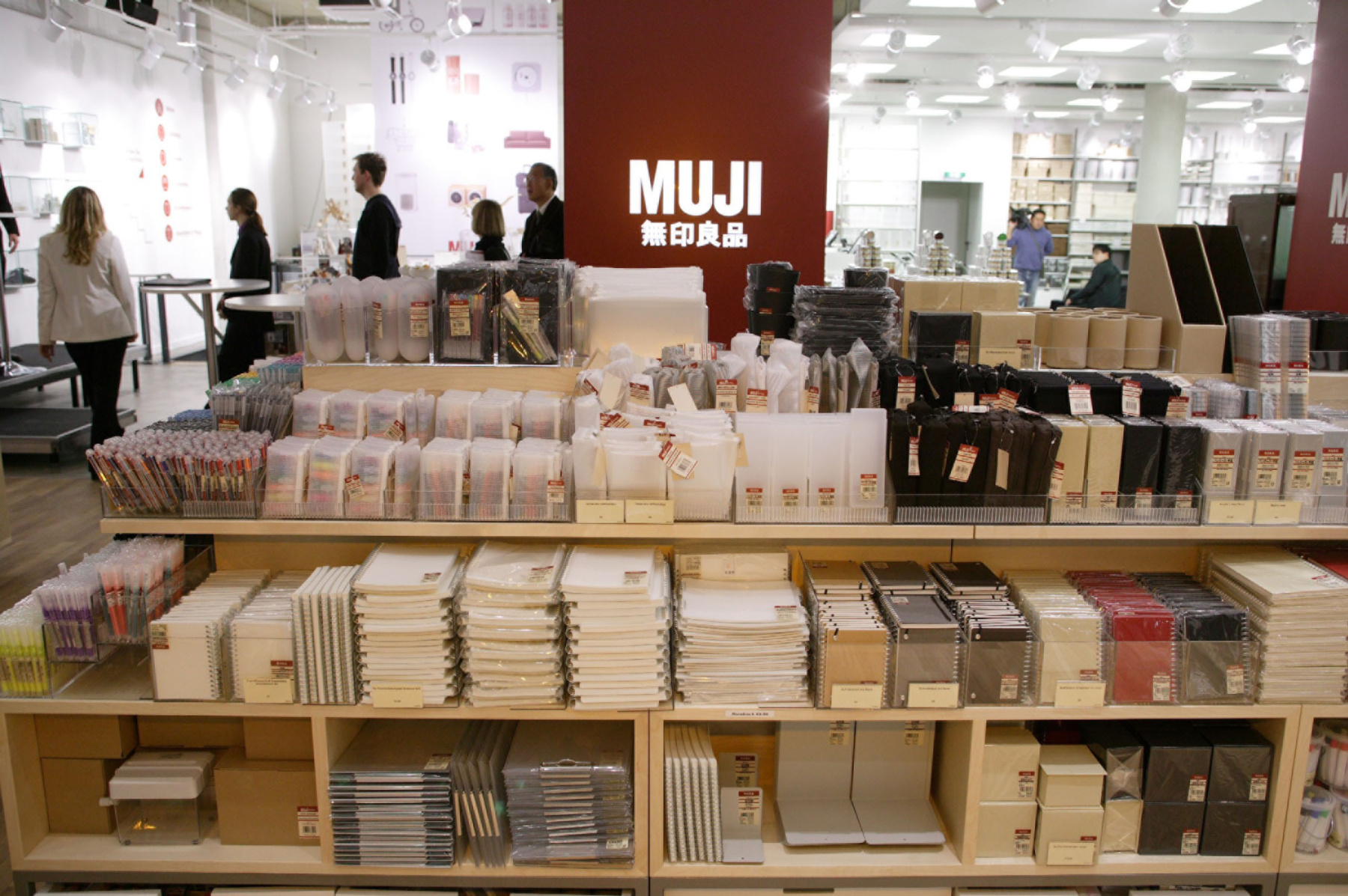 MUJI retrace l'histoire de sa communication - Sortiraparis.com